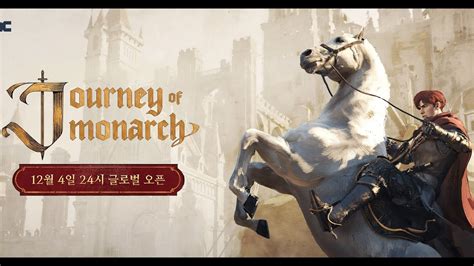 12월 신작 모바일게임 국산 3d 판타지 어드벤처 Rpg 저니 오브 모나크 Journey Of Monarch 플레이 Nc 신작 방치형 키우기 수집형 Rpg 게임