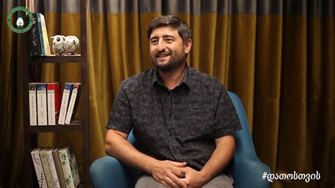 დათოსთვის „იუდას სახარება ბულგაკოვის მიხედვით ოსტატი და მარგარიტა“ მწერალი გურამ