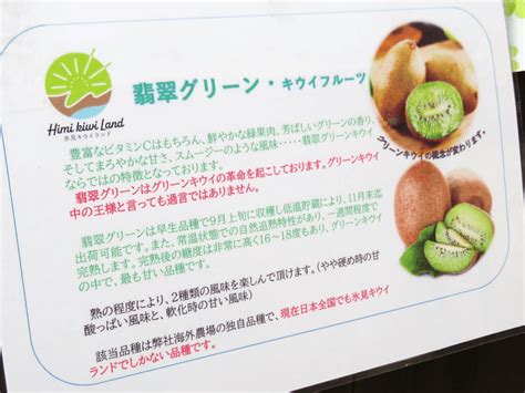 氷見市から日本初 氷見漁港場外市場 ひみ番屋街