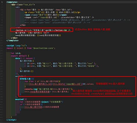 基于vue3vite自定义视图的思维导图 开发讨论 Obsidian 中文论坛