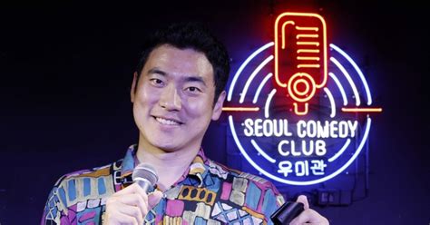 서울대 나와 지구 반대편서 개그맨 웃음엔 국경이 없죠”