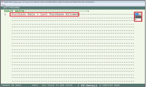 If An Alert Of Maximum Range Appear While Creating Purchase Bill Then How To Resolve It In
