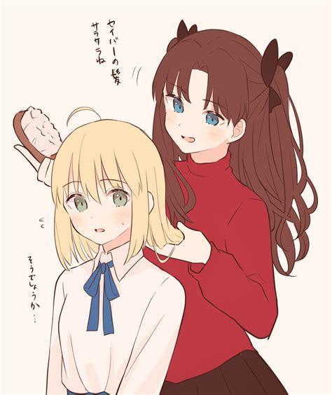 Safebooru 2girls D Absurdres Ahoge Alternate Hairstyle Artoria