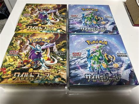 ポケモンカード ワイルドフォース サイバージャッジ シュリンク付き 各2box メルカリ