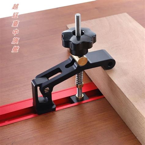 木工滑槽壓闆t型滑槽壓塊導軌壓料塊快速定位壓夾木工工作臺輔具 木工工具 木工夾 固定夾 五金工具台灣出貨🧡 蝦皮購物