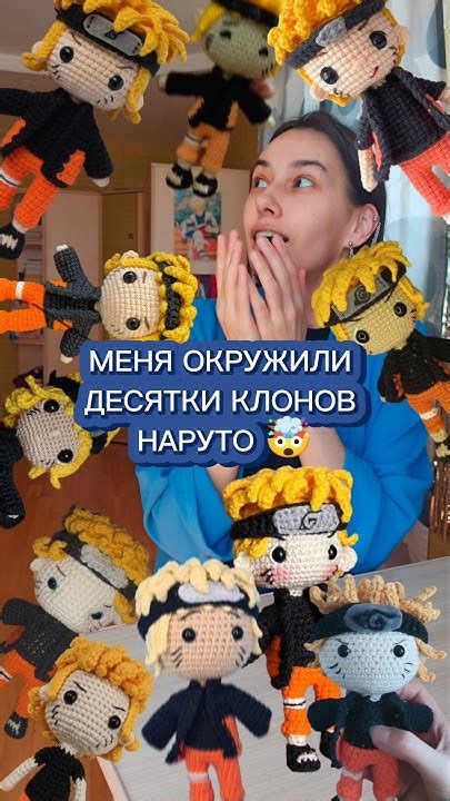 28 апреля открытие ВК Доната🥳 Подробнее в закрепленном комментарии👉🏻 перезалив амигуруми
