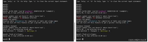 Mysql8 0主从部署配置详细步骤 Mysql8主从配置 Csdn博客