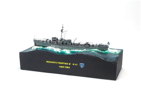 1350 Pc 462 Class Submarine Chaser ΒΑΣΙΛΕΥΣ ΓΕΩΡΓΙΟΣ Ii P 17 1943