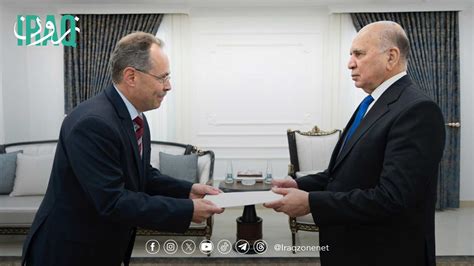 عراق زون وزير الخارجية العراقي يتسلم أوراق اعتماد السفير السويسري الجديد في بغداد