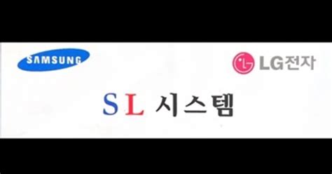 에스엘에어컨 고수의 에어컨 설치 및 수리 서비스 제주특별자치도 제주시 숨고 숨은고수
