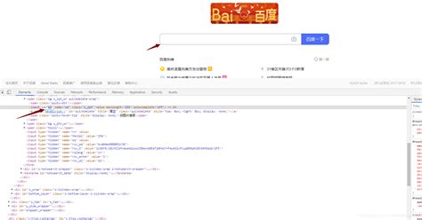 selenium 之css选择器详解 ：单个选择器、组合选择器、兄弟节点选择、属性元素选择 selenium选择器 csdn博客