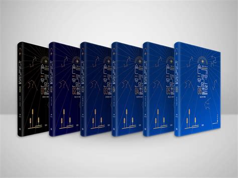 화제의 장편 판타지 소설 단행본 제작 텀블벅 크리에이터를 위한 크라우드펀딩