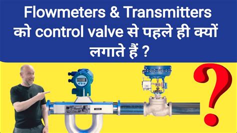 How To Read A Flow Meter At Kaitlyn Fitzhardinge Blog