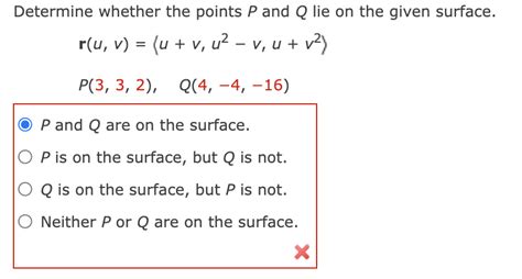 Solved Determine Whether The Points P And Q Lie On The Given Chegg