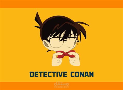 تصميم Vector Business Card ترفيهي لشخصيتي أنمي المحقق كونان كوغورو مستقل