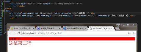 css 样式表分类，选择器 csdn博客