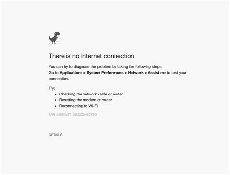 An Offline Page For Your Rails Application
