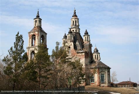 Разрушенная церковь в деревне Белый Яр Курганской области Архитектура