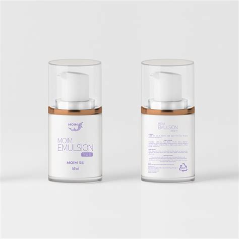 MOIM Emulsion 50ML – MOIMCare