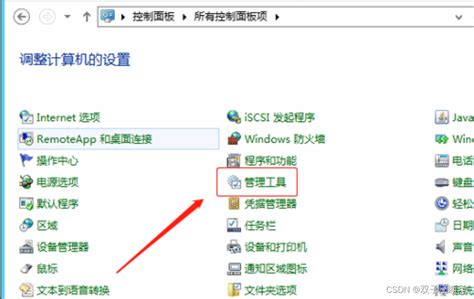 sqlserver 实时同步、发布、订阅 sqlserver 订阅发布 csdn博客