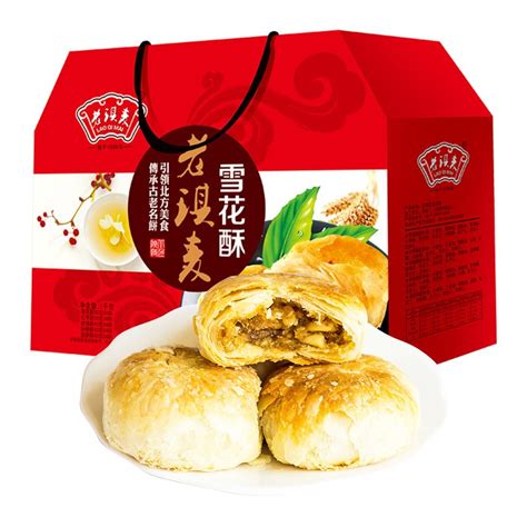 邦威商城