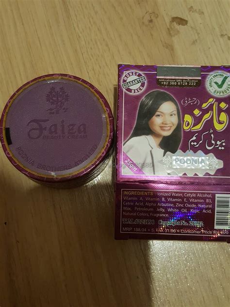 Козметичен крем Фейза Парфюмерия и козметични продукти Стара Загора Премахва пъпки лу