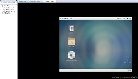 Centos初始化和yum源安装centos 初始化yum源 Csdn博客