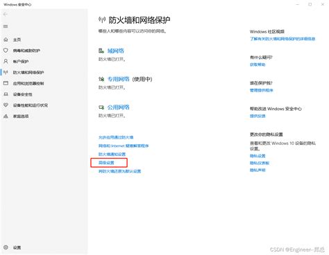 Ad报错：your License Is Already Used On Computer解决办法 Csdn博客