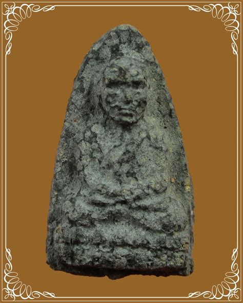 หลวงพ่อทวดรุ่นปาฏิหาริย์ลายเซ็น วัดห้วยมงคล พระเครื่อง พระแท้ ประมูล ร้านค้า เว็บ พระ คอม