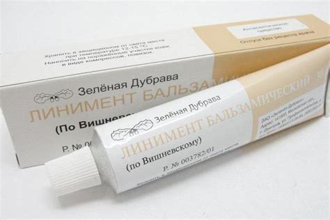 Vishnevsky маз: мнения, описание, инструкции за употреба