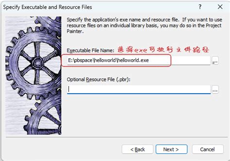 Pb从入坑到放弃（一）第一个helloworld程序 程序员晓凡 博客园