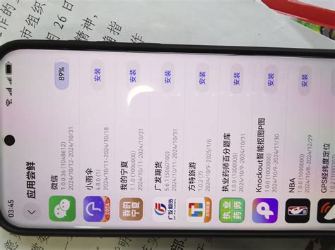 arm容器pytorch报No module named tbe common 华为开发者问答 华为开发者联盟