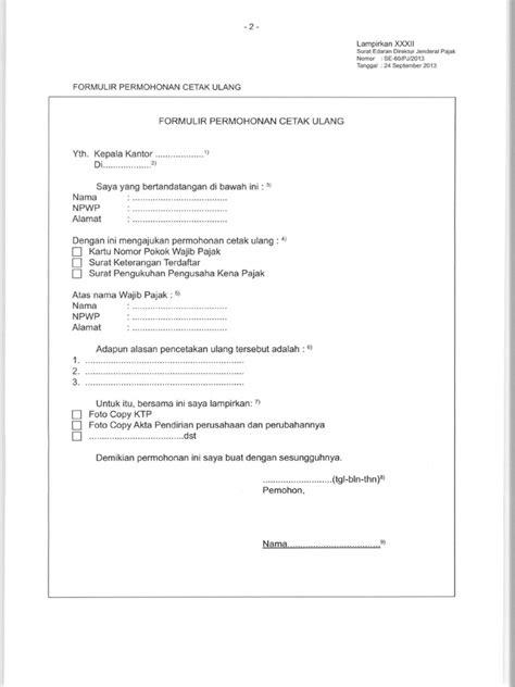 Formulir Permohonan Cetak Ulang Kartu Npwp Pdf