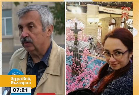 Заради разследване Повече от три години родители не могат да погребат дъщеря си болница им