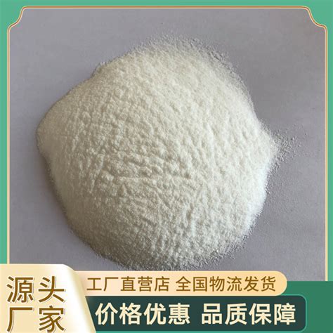 4 胺基 P 三联苯7293 45 0现货厂家 山东博亿生物技术有限公司