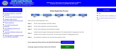 IMU CET 2024 Registration Syllabus Eligibility
