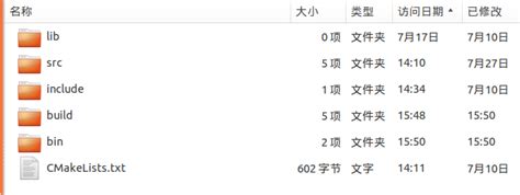 cmake配置基本工程和多线程 cmake配置多线程编译 csdn博客