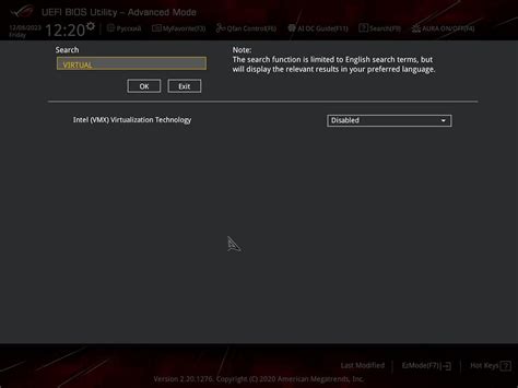 Как в БИОСе включить виртуализацию Windows на Amd и Intel