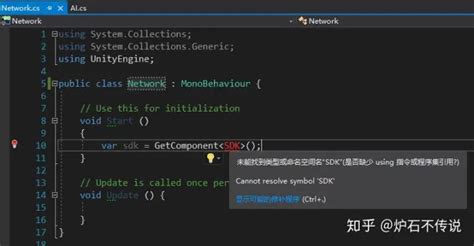 深入理解unity的asmdef Csdn博客