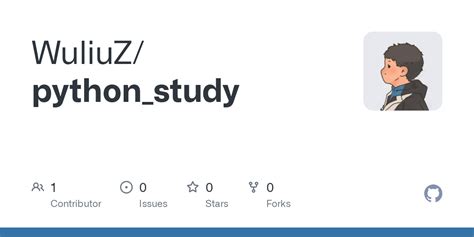 Github Wuliuzpythonstudy