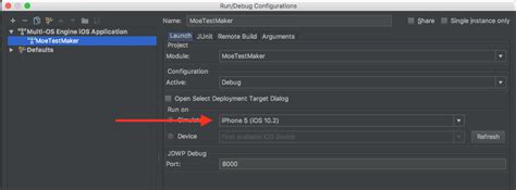 how to modify plugin moe launcher simulators parameter support multi os engine