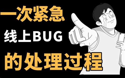 解决一个偶现的503 Bug花了俺不少时间 知乎