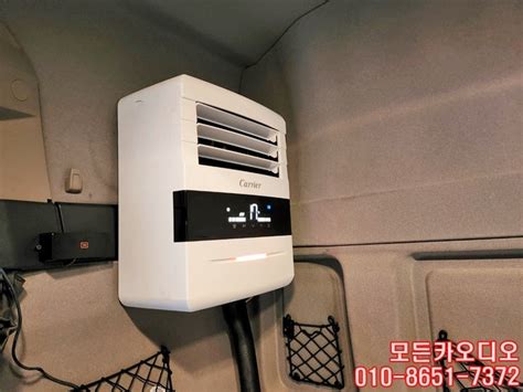 만 트럭 화물차 무시동에어컨 캐리어 분리형 장착으로 결정했어요 네이버 블로그