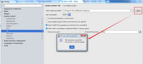 phpstorm中如何使用git phpstorm打开git csdn博客