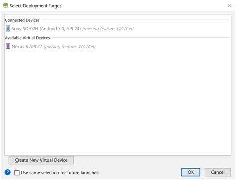 Android sdkからサンプルアプリをインストールする方法について