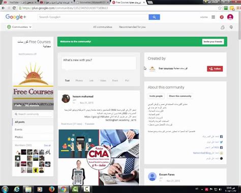 Lesson11 Youtube Lesson11 Youtube