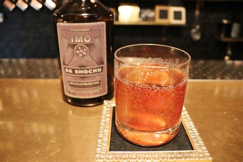 焼酎カクテルvol7「imo Negroni」 Liqul リカル