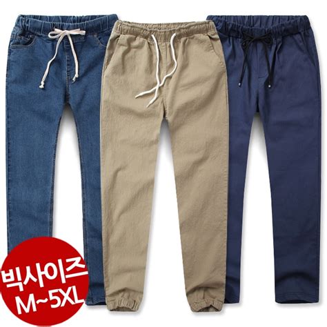 티스타일 남자 밴딩바지밴딩청바지밴딩면바지면딩슬랙스빅사이즈밴딩바지 외 편안안 바지 티몬