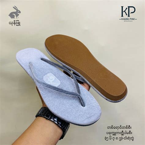 ယုန်ဖြူမစီး ဂျပန်ပိုး ကာလာ ခဲ ဆိုဒ် 8 Uab Marketplace