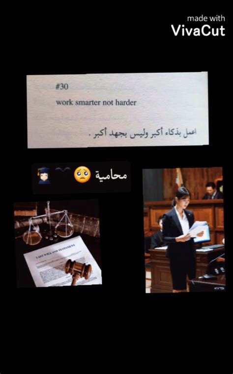 صور 🥺🖤👩🏻‍🎓